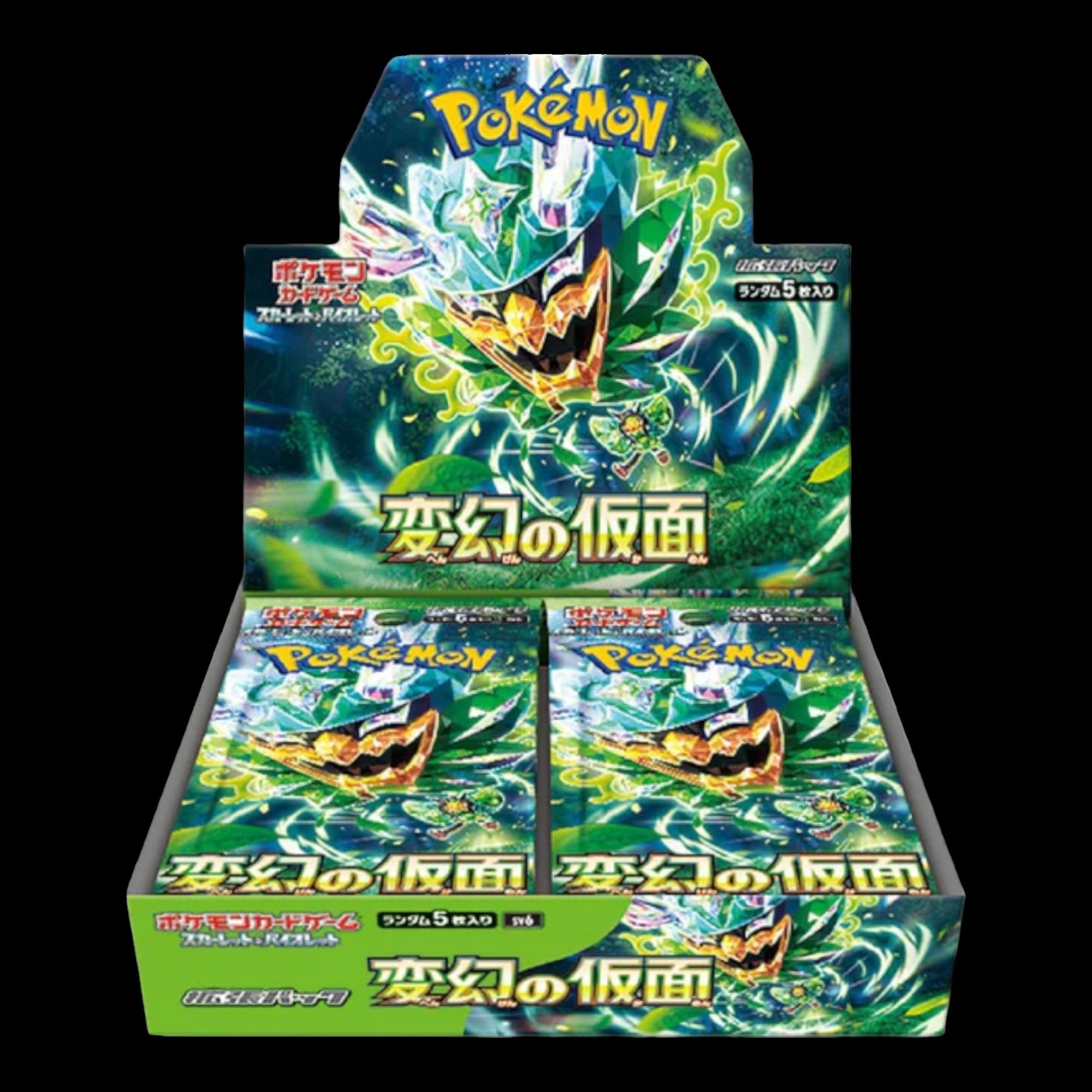 Pokémon Japanese Mask Of Change – DeckHead UK